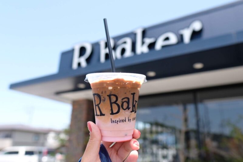 R Baker（アールベイカー）松山店でパンモーニングしてきました～カフェスペースにて - ゆりママんブログ