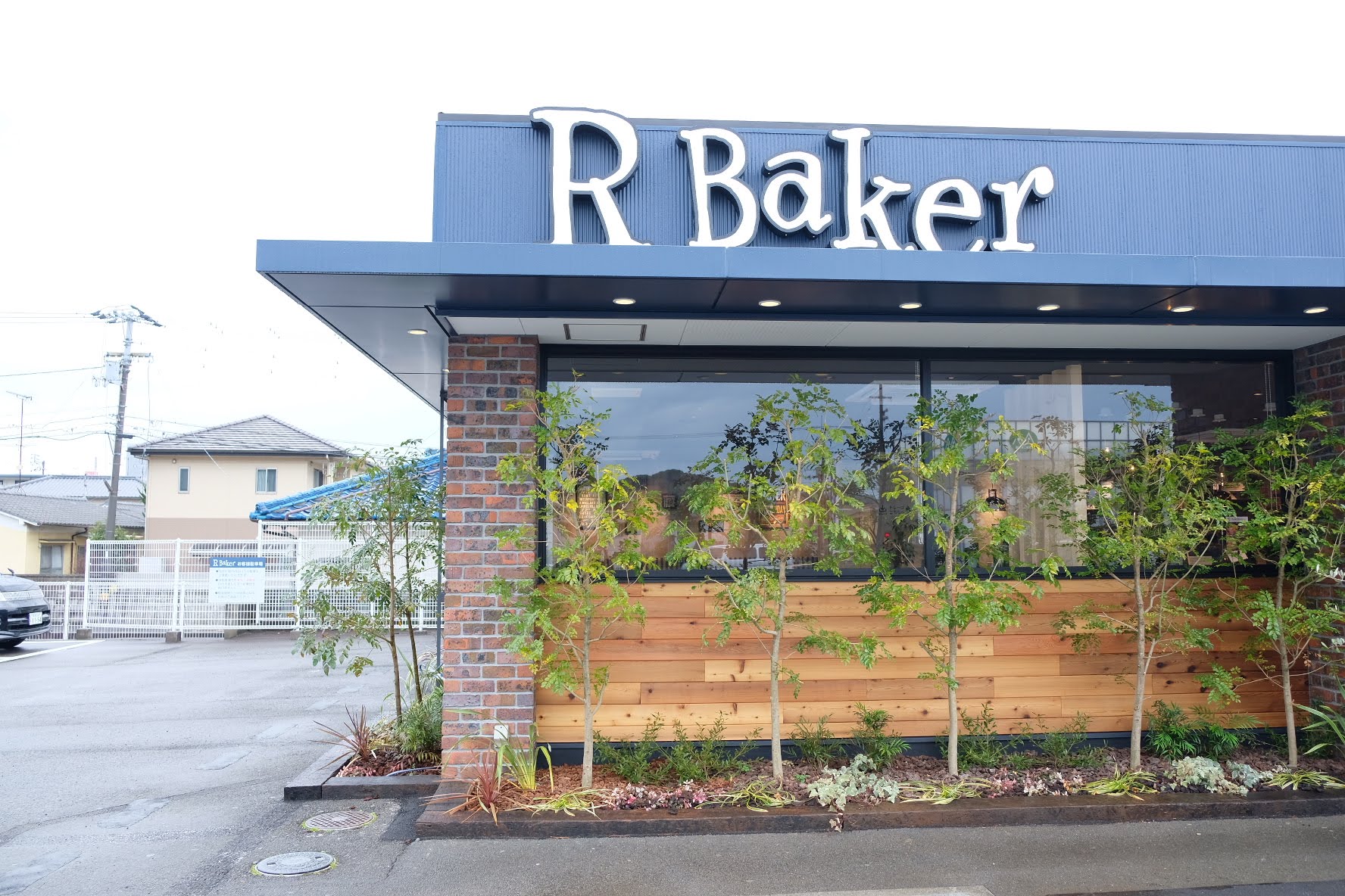 R Baker（アールベイカー）松山店でパンモーニングしてきました～カフェスペースにて - ゆりママんブログ